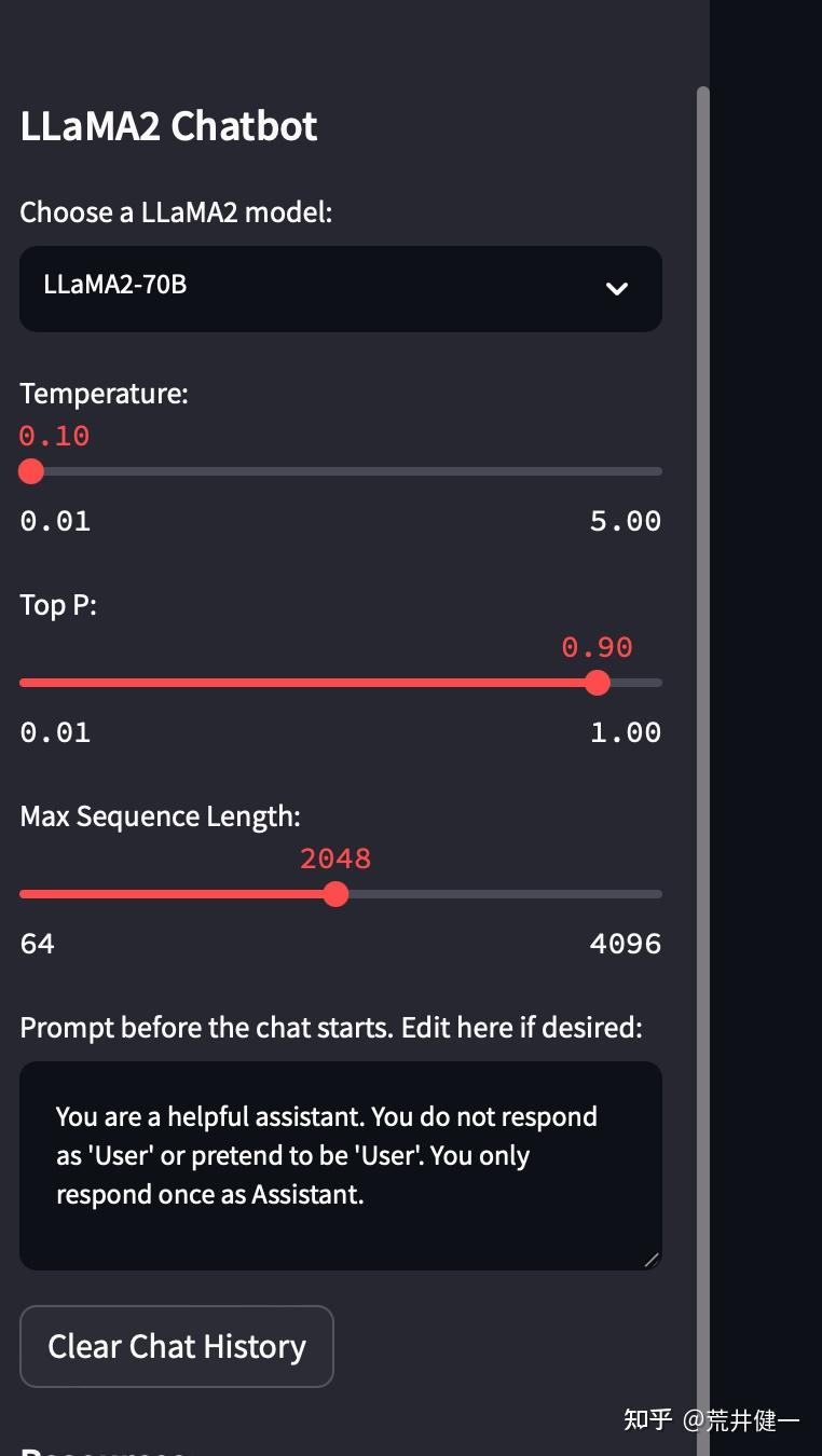 Meta AI宣布推出了一款名为「LLaMA2 Chatbot」 - 知乎