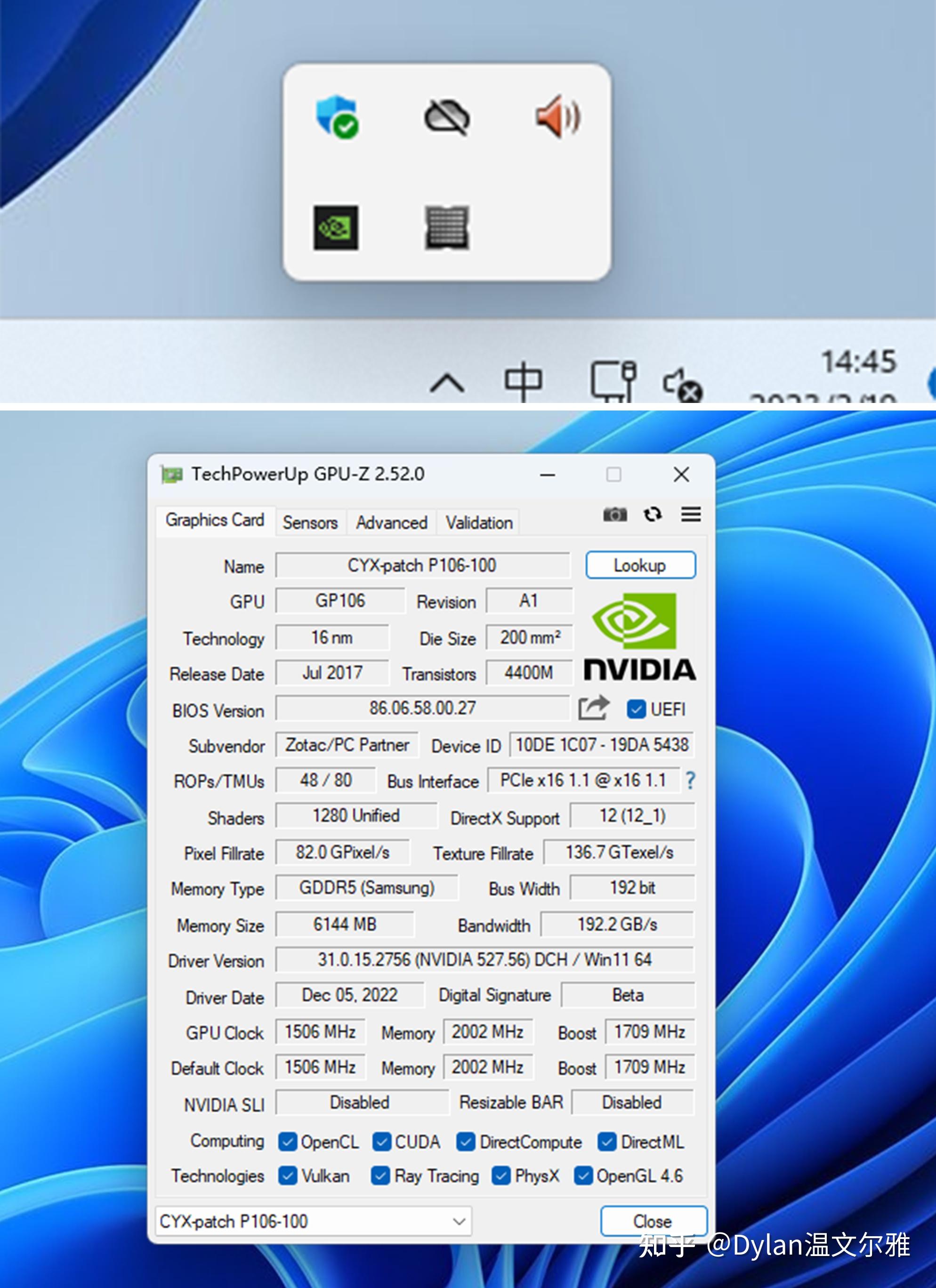 E3神教与矿卡P106擦出火花，P106显卡最新使用教程 - 知乎