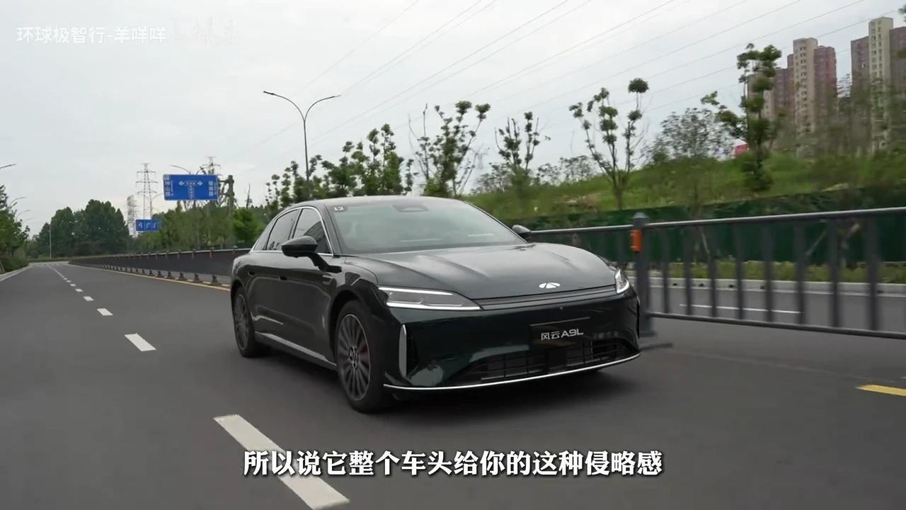 30分钟—超详细试驾风云 A9L，到底能不能买 - 知乎