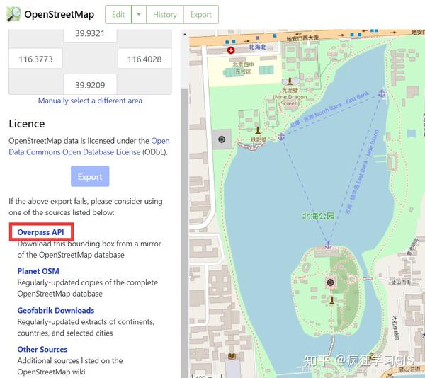 OpenStreetMap中各类OSM数据多种下载渠道及方式对比 - 知乎