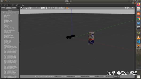 Use a Gazebo Depth Camera(Kinect) with ROS - 知乎