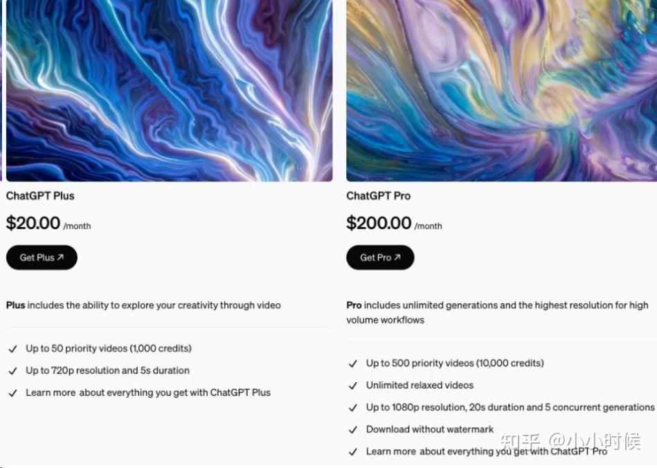 Sora正式发布！在哪里使用？（附国内可用方法） - 知乎