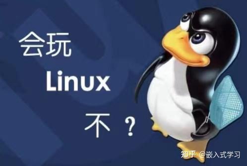 freertos和Linux比较 - 知乎