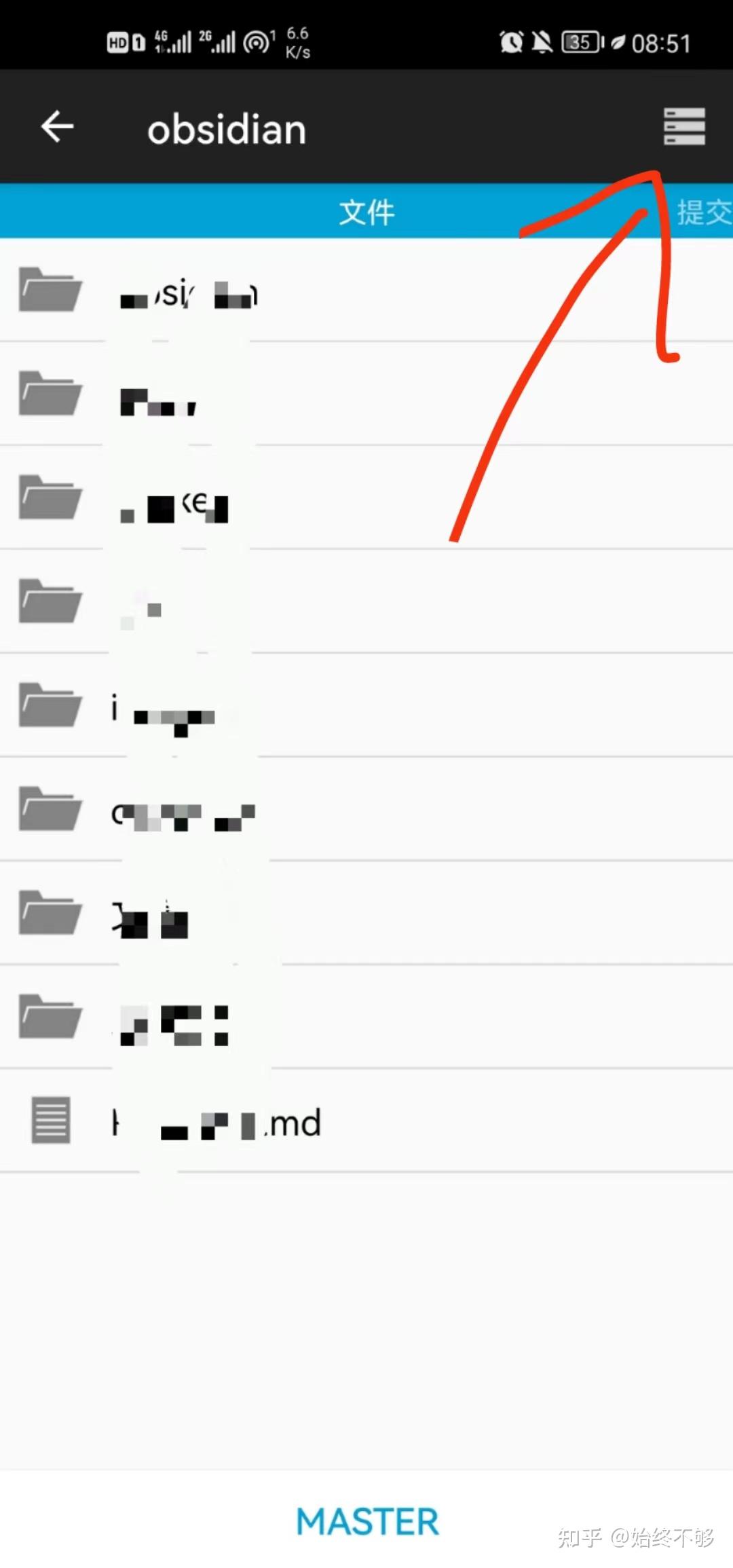 obsidian通过gitee同步Android-Mgit - 知乎