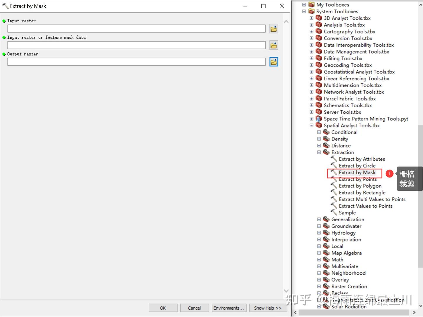 MIKE 背景图制作方法2 - 知乎