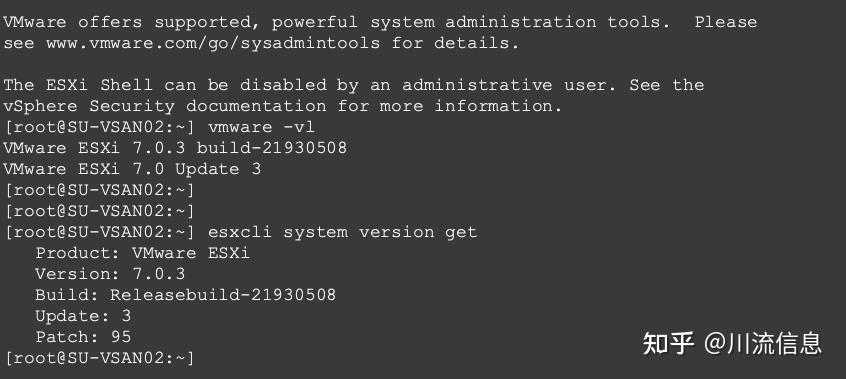 使用esxcli命令升级ESXI 6.5至7.0 - 知乎