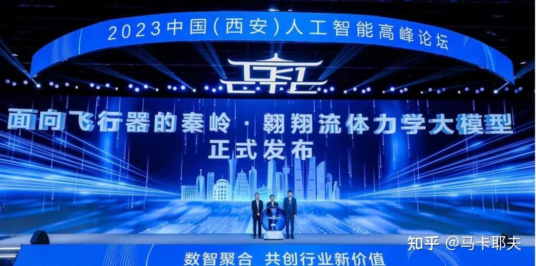 仿真巨头ansys被收购，工业软件行业变天了 知乎