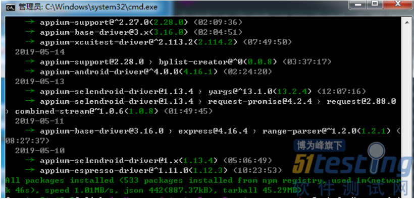 Appium做自动化测试，chromedriver/chrome问题与技巧集锦 - 知乎