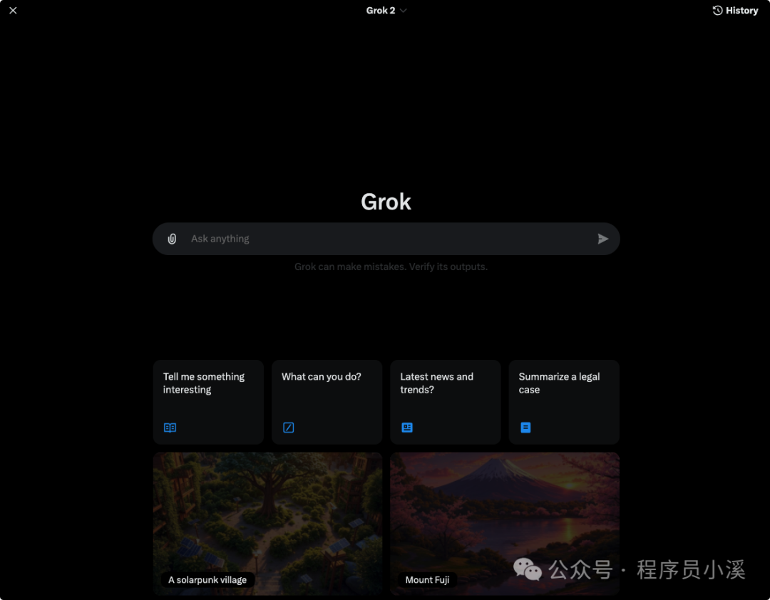 初识Grok2 - 知乎