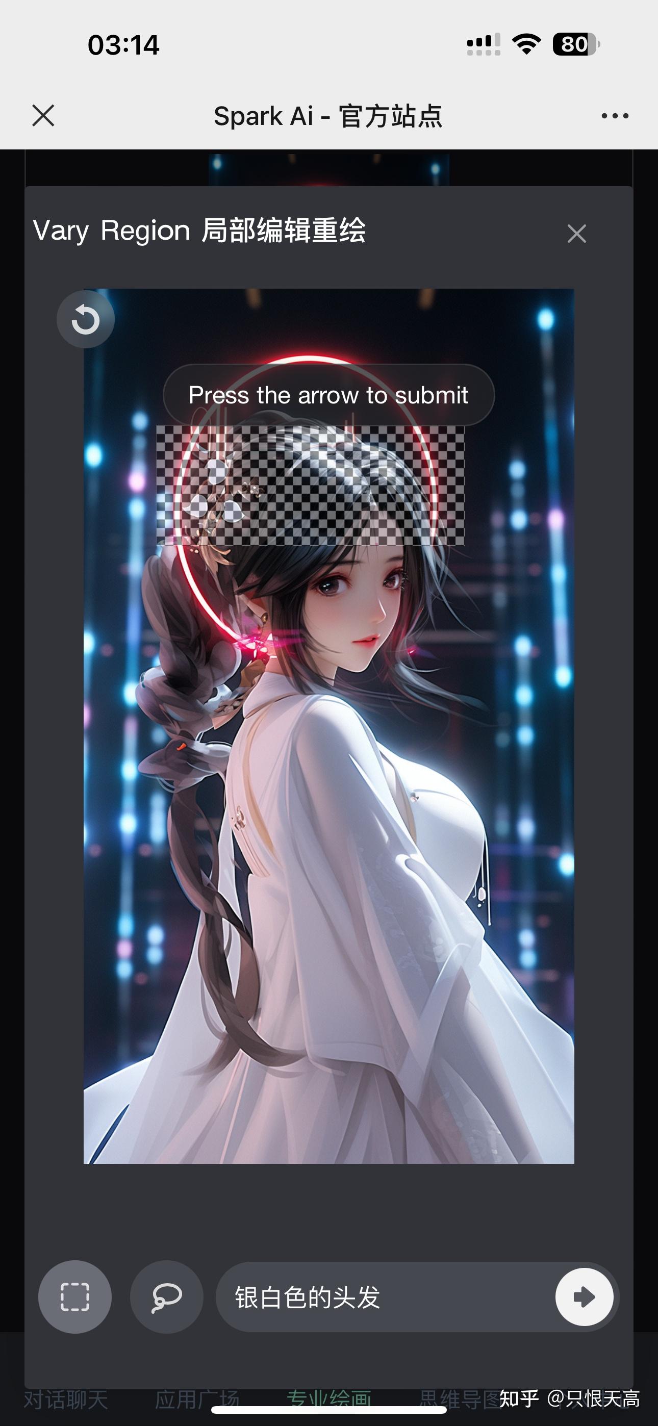 10分钟教你ChatGPT，图文搭建部署教程，GPT-4-Turbo模型，DALL-E3文生图，GPT语音对话 - 知乎