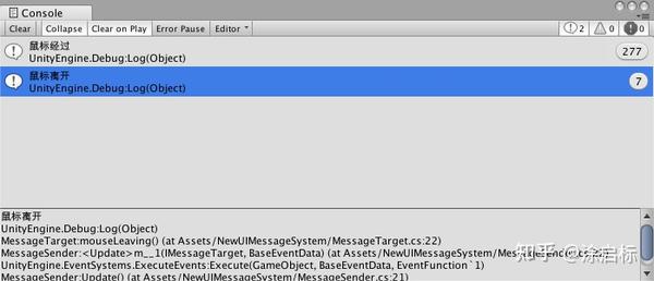 Unity开发入门指南（15）：Event System - 知乎