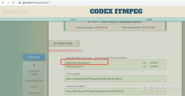 windows 下安装 ffmpeg - 知乎
