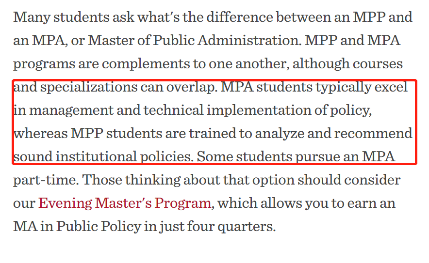 哥大/芝大/杜克...横扫MPP/MPA/管理/会计顶级offer!明德立人2023战绩汇总~