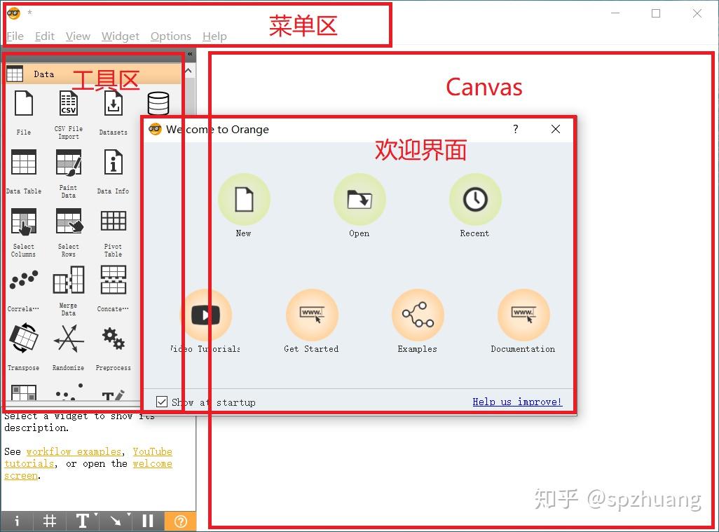 Demo1 of Orange3 - 知乎