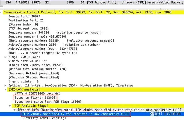 TCP窗口：如果Full会影响传输效率吗？ - 知乎