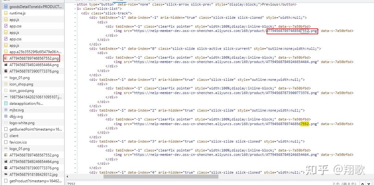 Ant Design Vue 组件库中的a Carousel走马灯组件在nuxtjs服务端渲染时初始化状态总是显示最后一张图片问题处理 知乎