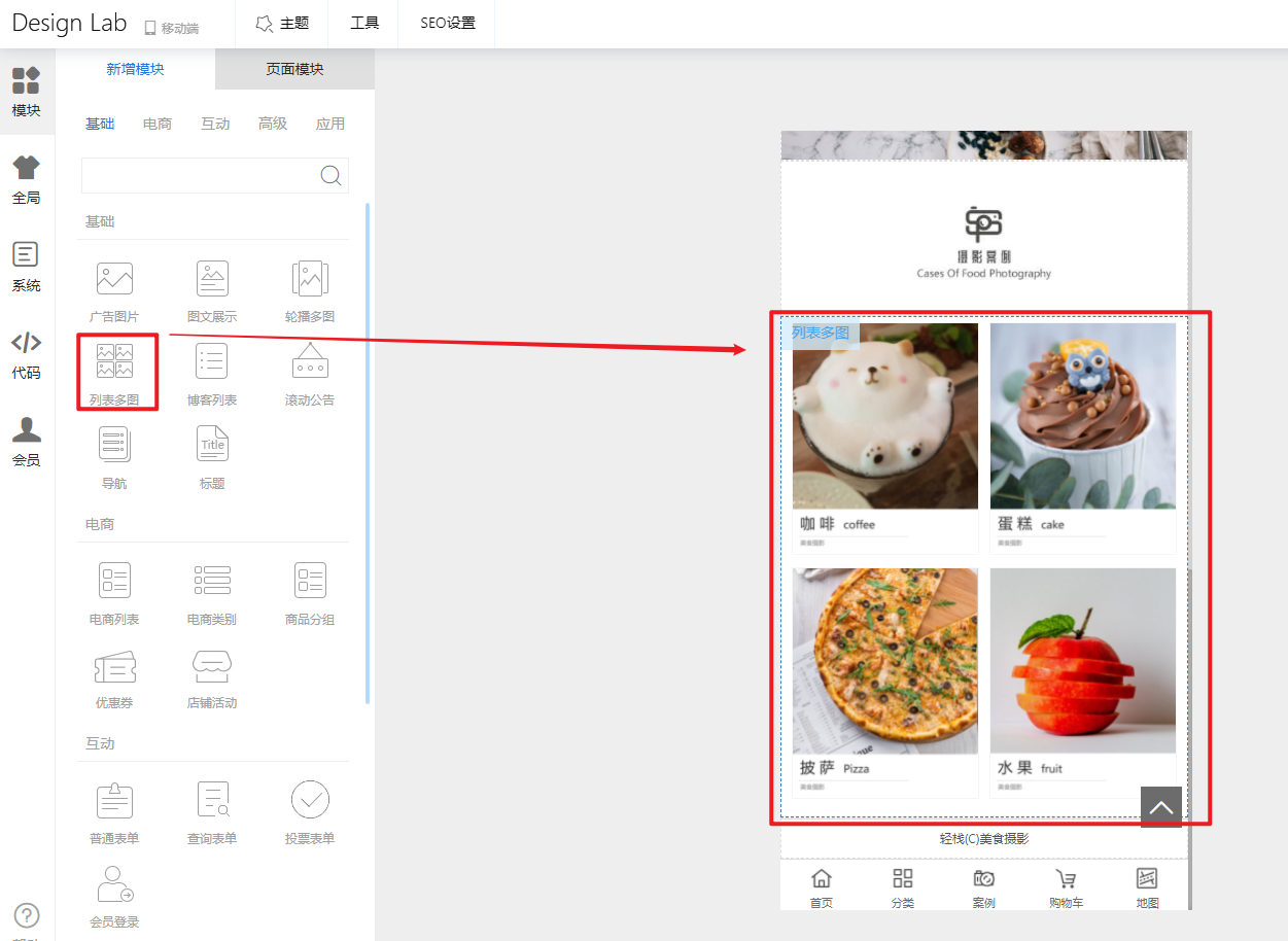 展示型小程序免费搭建 - 知乎