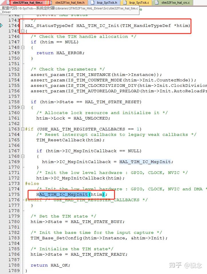 HAL库驱动框架简介 - 知乎