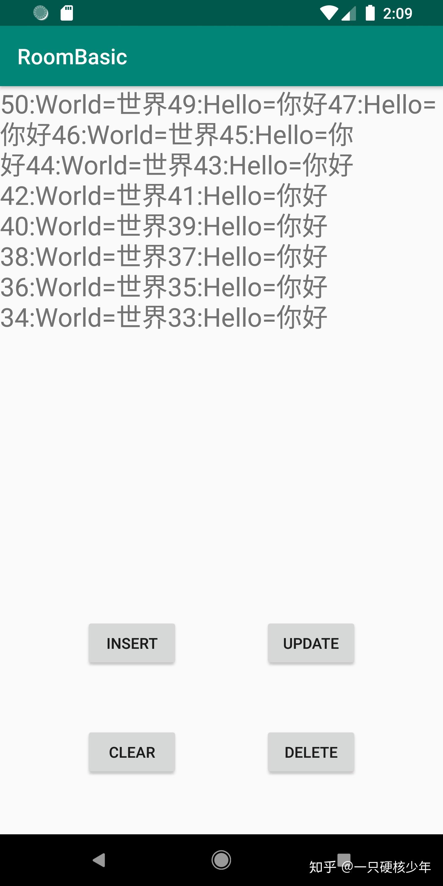 Android数据库的使用：room - 知乎