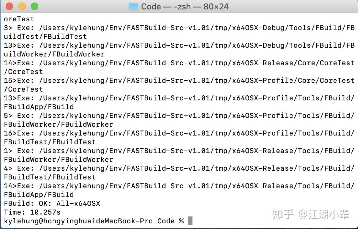 保姆式教你使用FASTBuild对UE4进行联机编译 - 知乎