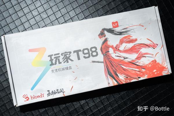 双11好物推荐！双飞燕3玩家变速机械键盘T98永劫无间 - 知乎
