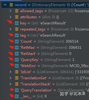 Python：利用Entrez库筛选下载PubMed文献摘要 - 知乎