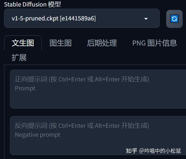 关于Stable Diffusion的负面提示词（negative prompt）的原理及应用 - 知乎
