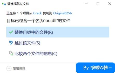 Origin 2025b中文版软件下载及教程 、激活到2099年 - 知乎