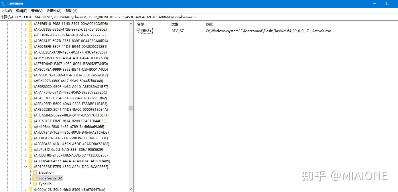 Adobe Flash Player 深入分析 | C# 正确调用Flash | OCX控件免注册直接像DLL一样调用 - 知乎