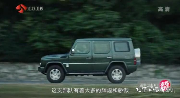 BJ80加盟“蓝军出击”，硬派越野再掀军旅热潮 - 知乎