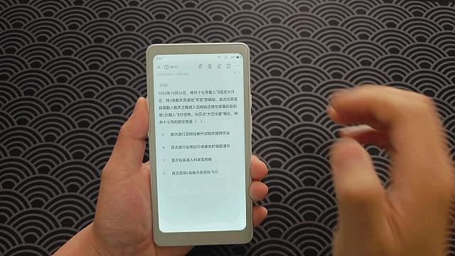深度体验掌阅 iReader Tango丨它可能是我用过最流畅的掌阅墨水屏阅读器 - 知乎