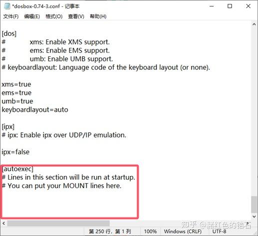 DOSBOX的[autoexec]设置和VScode调用方式；DOSBOX颜色更改为白底黑字 - 知乎
