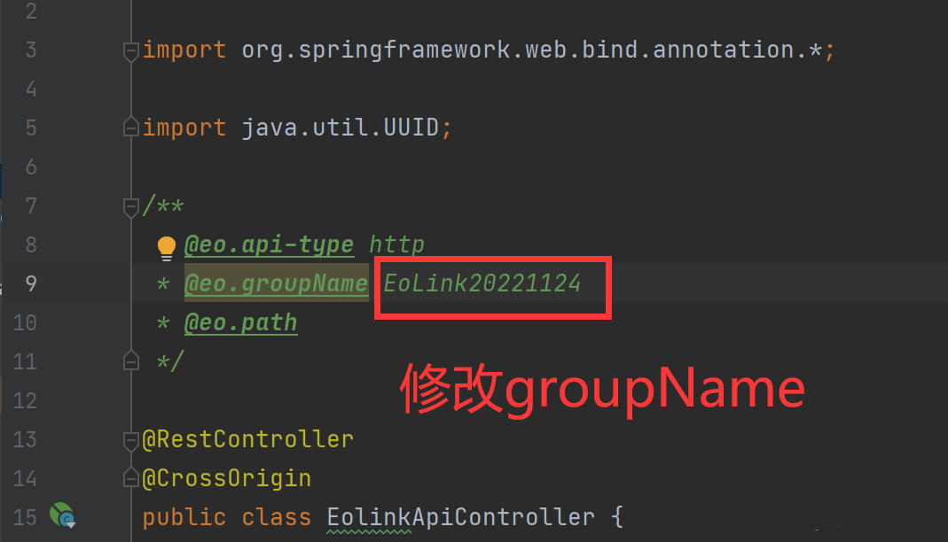 Eolink IDEA 神级插件，一键自动生成文档！ - 知乎