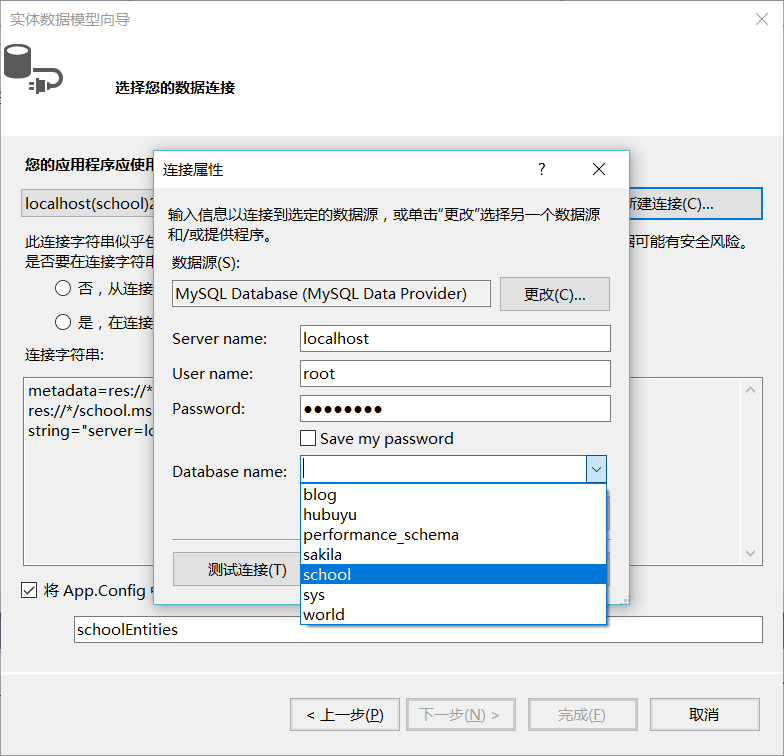 DOTNET（c#）连接MySQL的两种方式（控制台程序为例） - 知乎