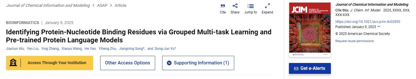 AIDD科研进展 - 知乎