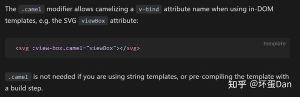 vue/compiler-core源码分析学习--day3: compile部分part2 - 知乎