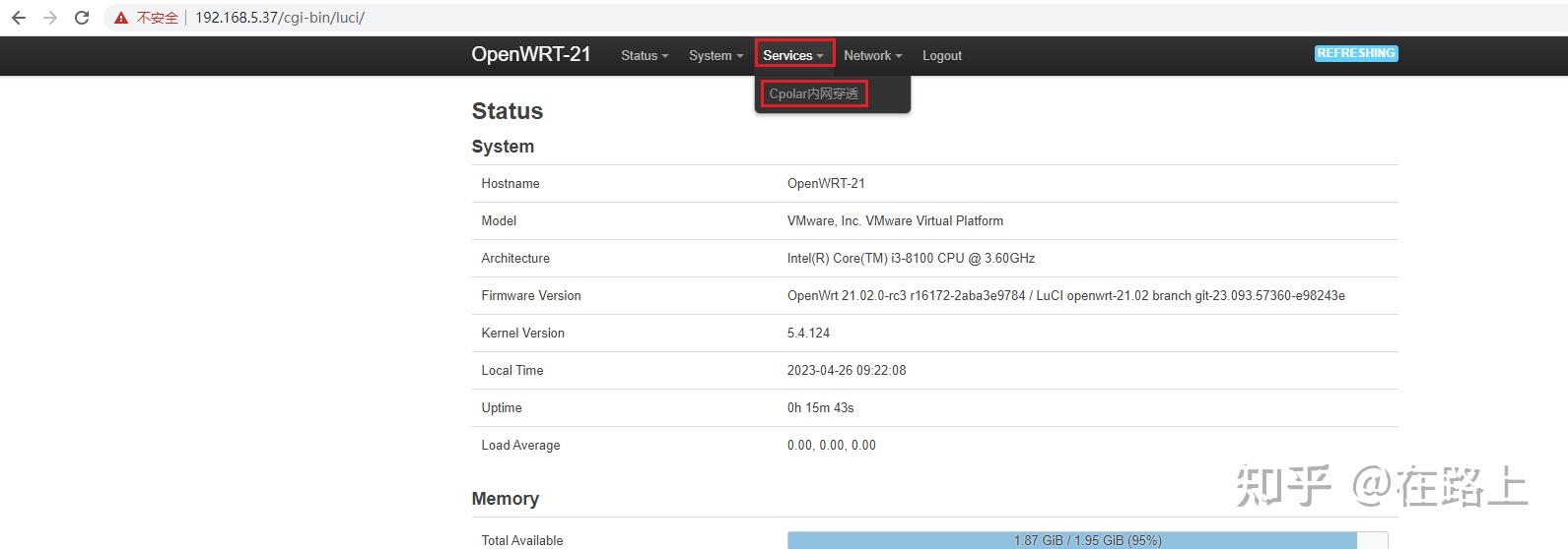 OpenWRT搭建个人web站点并结合内网穿透实现公网远程访问 - 知乎