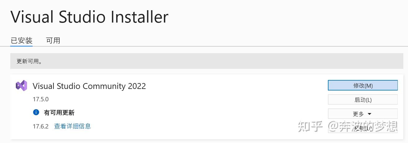 Win10安装DeepSpeed - 知乎