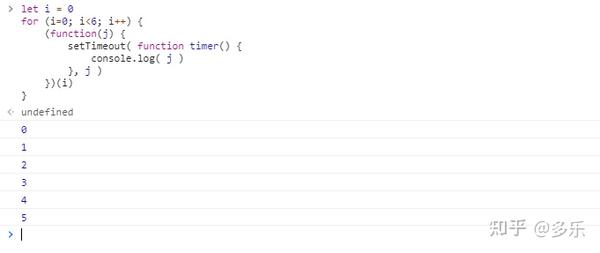 JS函数的执行时机 - 知乎