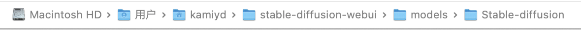 Mac本地安装部署Stable diffusion最全教程，AI绘画无痛入门指南 - 知乎