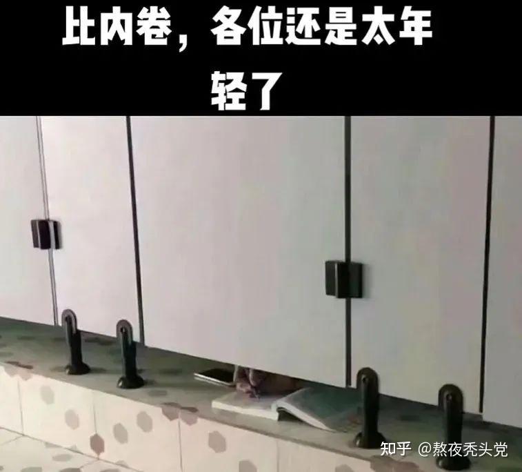 Python是个什么鬼 为什么985的学生也要学它? 知乎