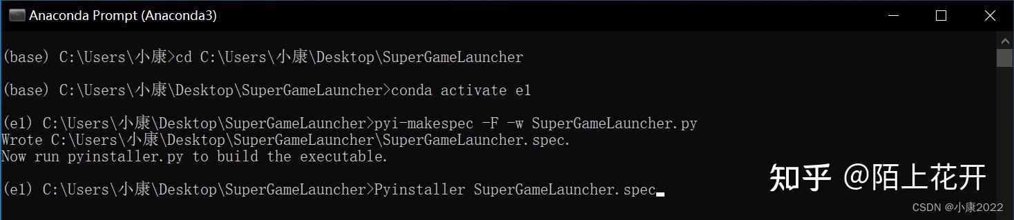 用 Pyinstaller 模块将 Python 程序打包成 exe 文件（全网最全面最详细，万字详述） - 知乎