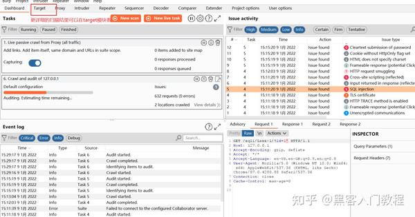 【2023最新版】超详细Burp Suite安装保姆级教程，Burp Suite的基本介绍及使用，收藏这一篇就够了 - 知乎