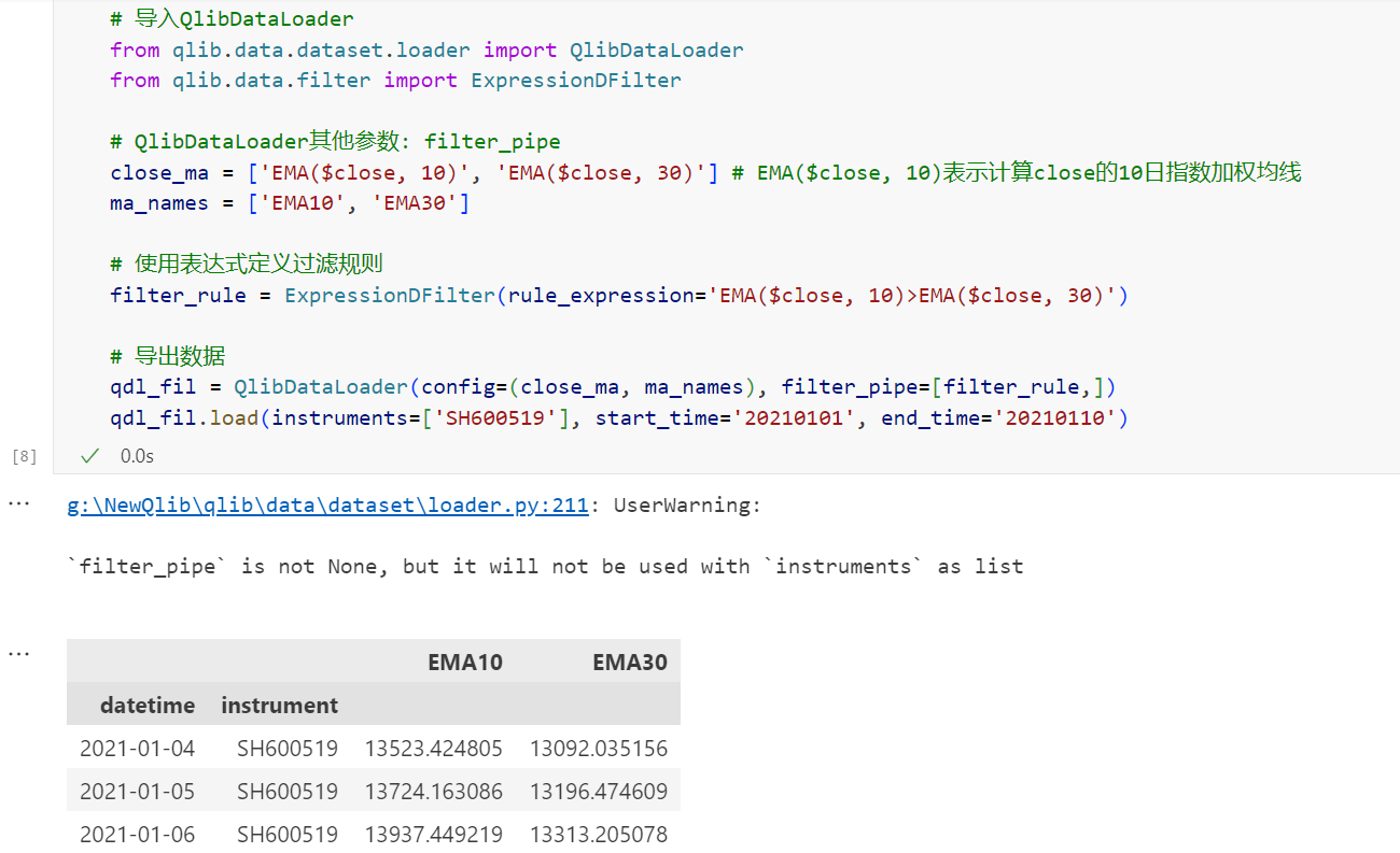 Qlib的数据集处理 - 知乎
