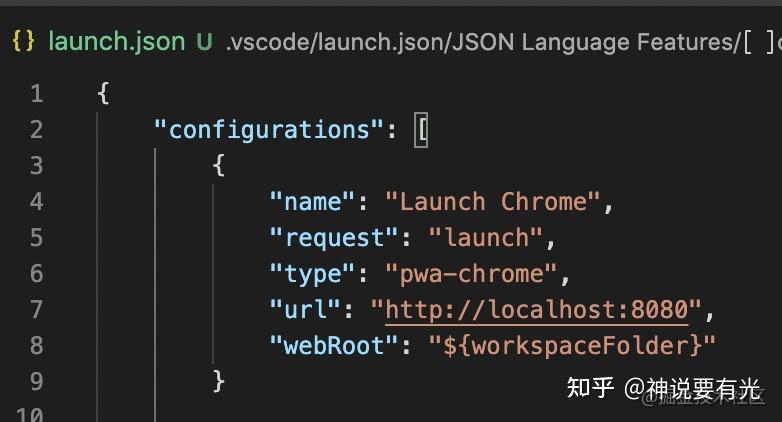 用 VSCode 调试网页的 JS 代码有多香 - 知乎