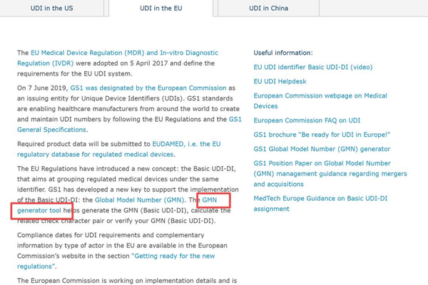 什么是Basic UDI-DI，Basic UDI-DI怎么申请？ - 知乎