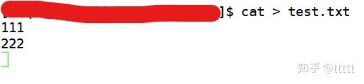 cat > 文件