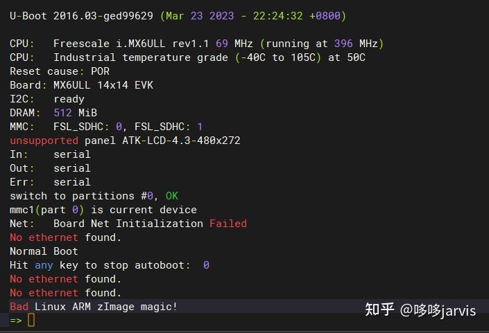 u-boot移植--基于正点原子iMX6ull开发板 - 知乎