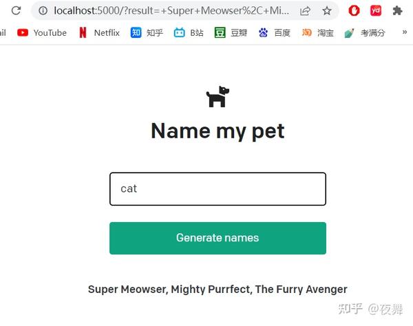 OpenAI Api tutorial - 知乎