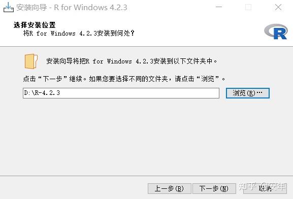 R语言：R和RStudio的安装和使用(Windows)、R包的下载及R语言的初步使用 - 知乎